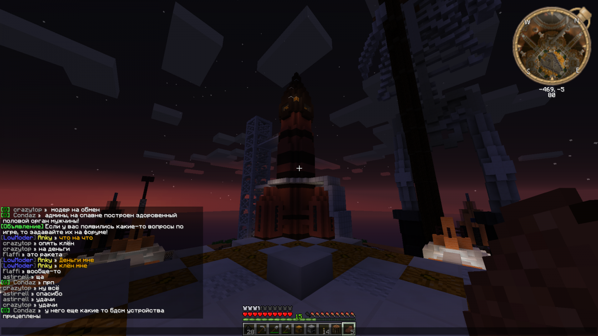 Lavryshka | Mute - Жалобы на модераторов - SIMPLEMINECRAFT - Форум