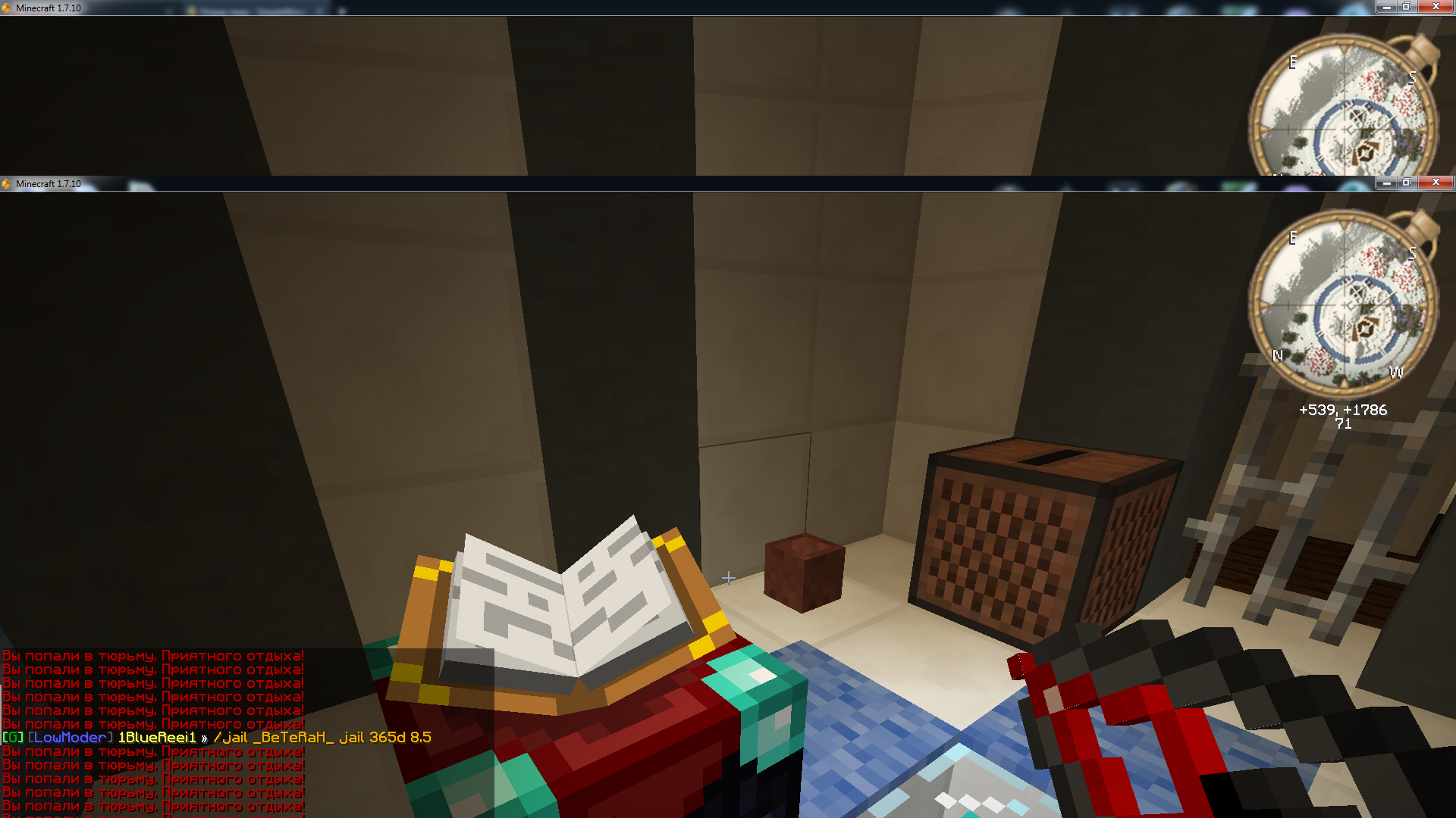 Жалоба на модератора - Жалобы на модераторов - SIMPLEMINECRAFT - Форум