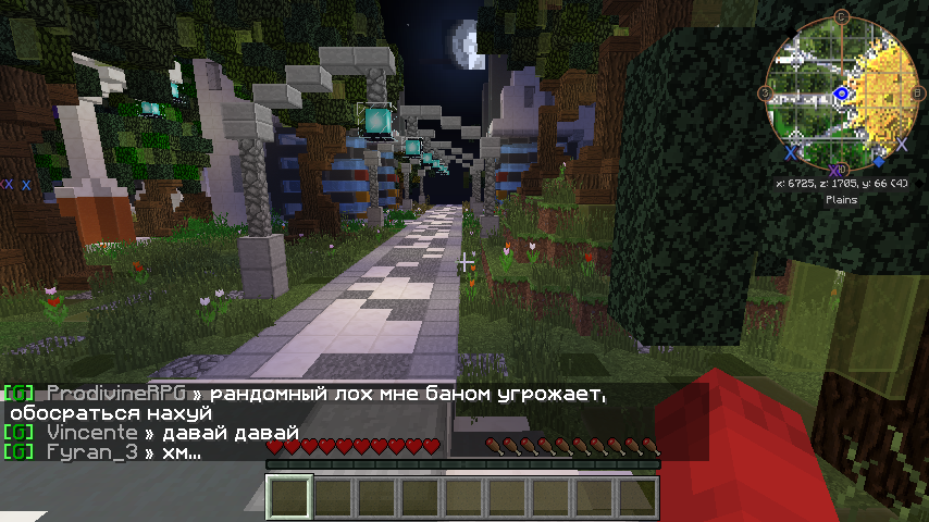 Жалоба на игрока - Жалобы на игроков - SIMPLEMINECRAFT - Форум